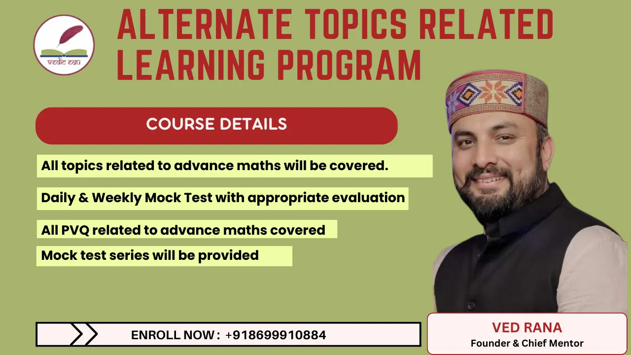 Quantitative Aptitude Courses - Vedic Edu Solutions